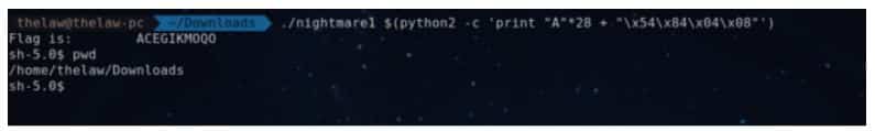 How To Protect Against Buffer Overflow Attack 7608